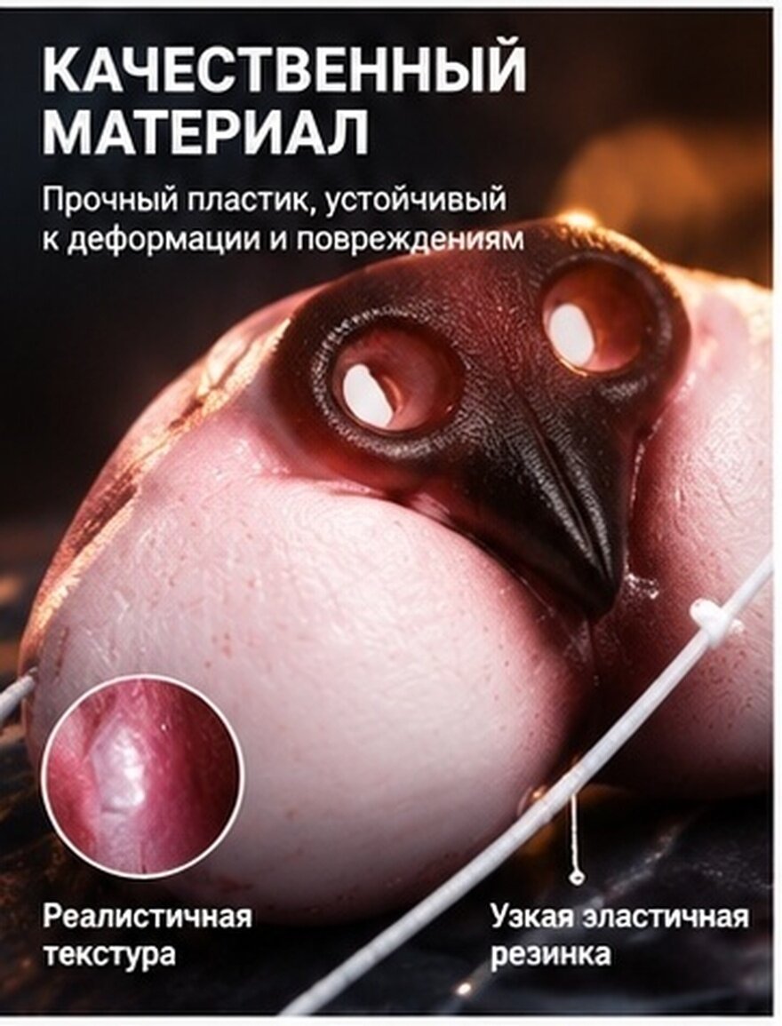 Кошачий Нос Для Костюма Реалистичный Аксессуар Для Тематических Вечеринок И Хэллоуина 6.00X4.00X3.00Cm