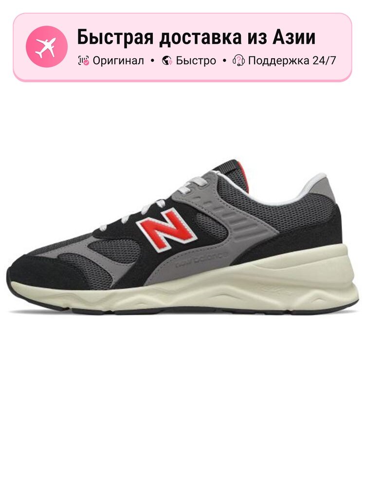 Кроссовки New Balance X 90 Reconstructed