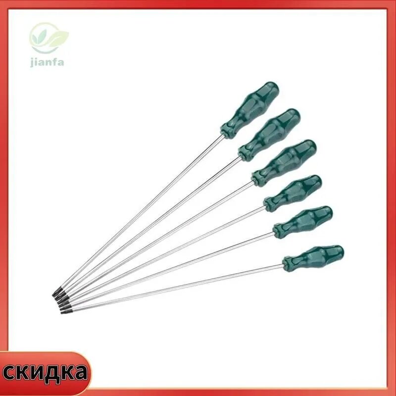 Набор отверток с шлицем Torx, зеленый, 6 штук — фото 1