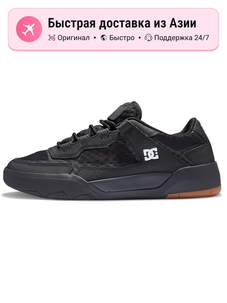 Кроссовки DC Shoes Metric