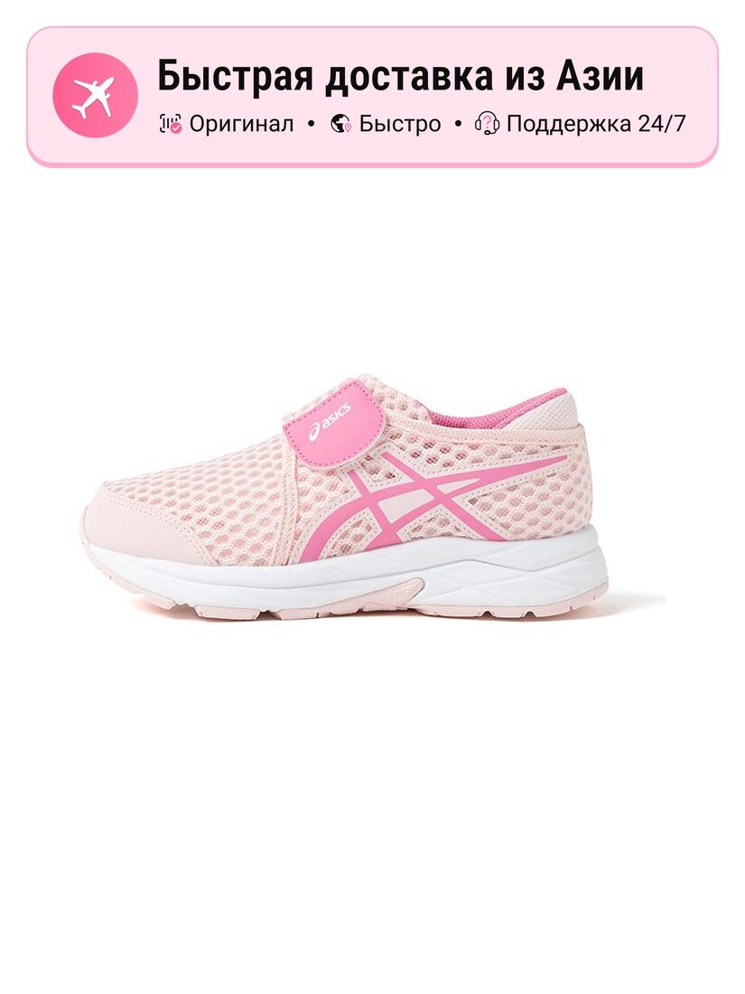 Кроссовки ASICS CONTEND