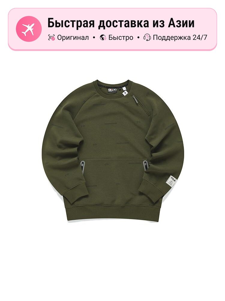 Толстовка Fila FILA 8933749, 1 шт.