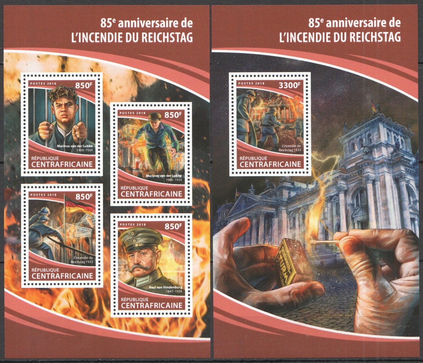 Марки 2018 год ЦАР Поджог Рейхстага Ван дер Люббе Война #7660-3+Бл1733 MNH