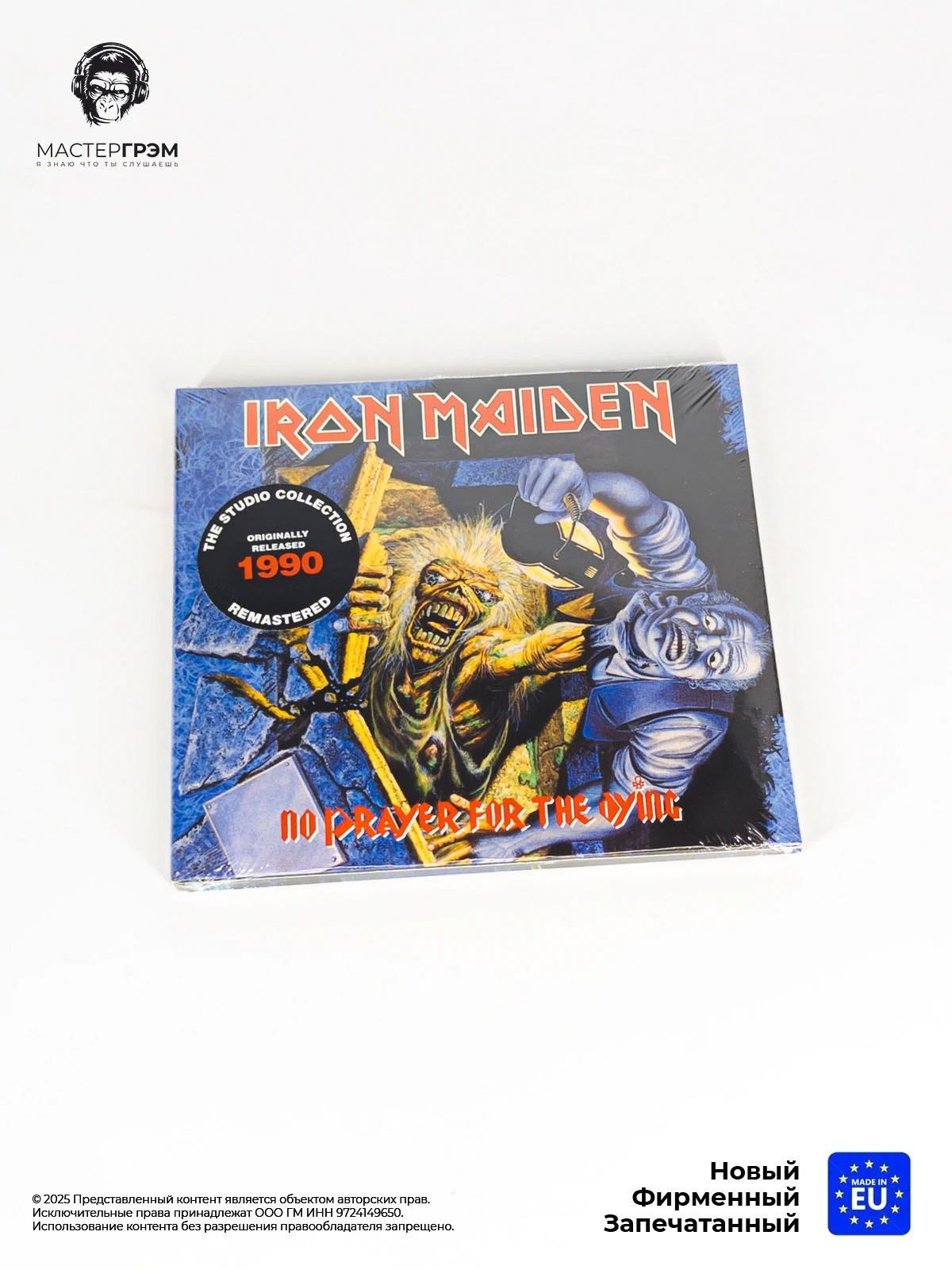 CD диск Iron Maiden - No Prayer For The Dying (CD) 2019, Digipack
