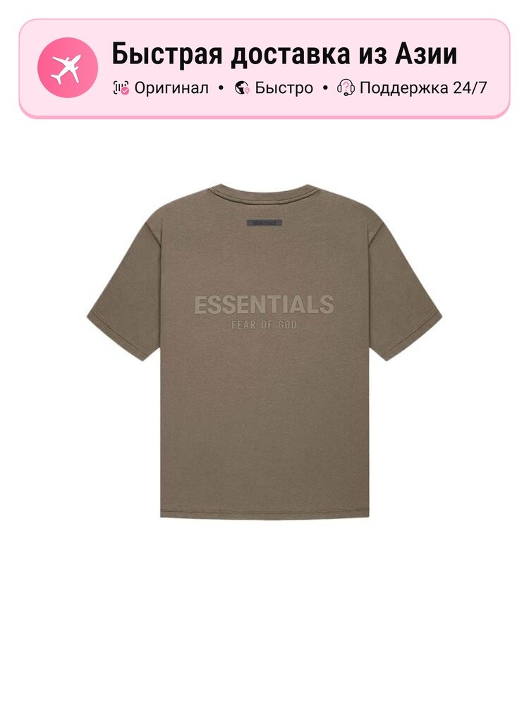 Футболка Essentials 4966281
