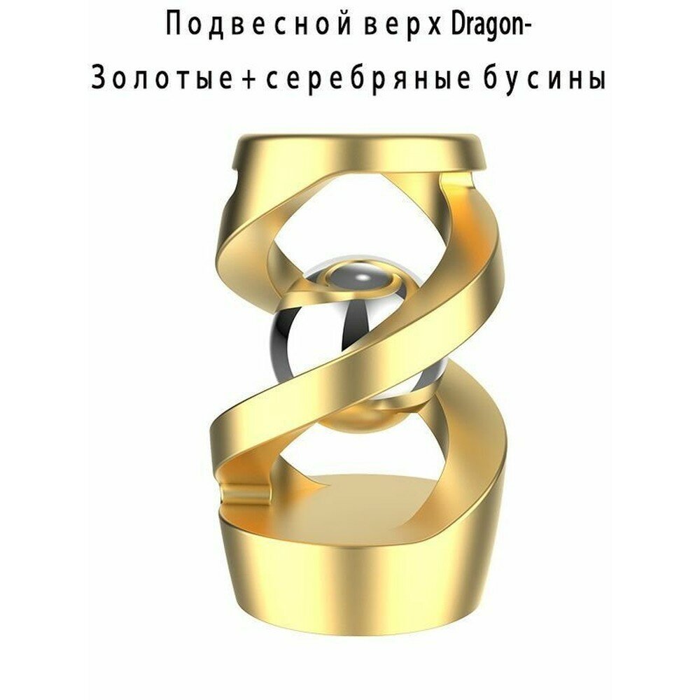 Вращающиеся украшения с магнитной левитацией на рабочем столе-003jin