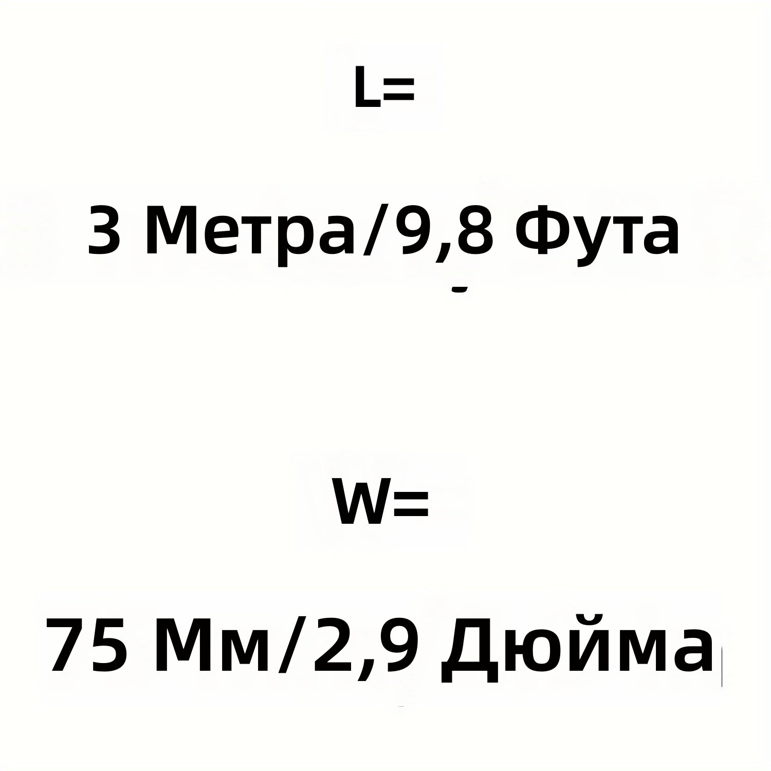 Термоусадочная трубка из ПВХ, синяя, 1 рулон, длина 118,11 дюйма, ширина 75 мм