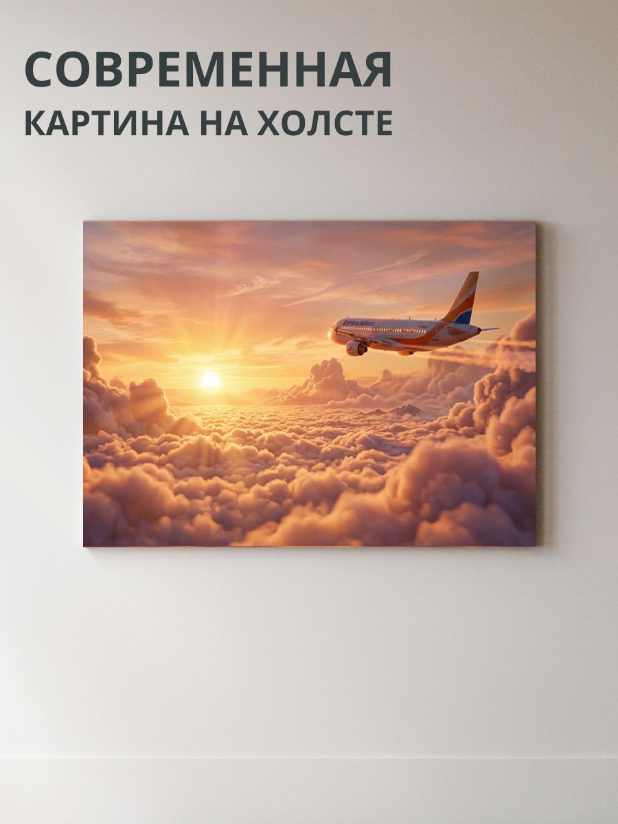 Картина на холсте Декоративный сюжет 70x50 см