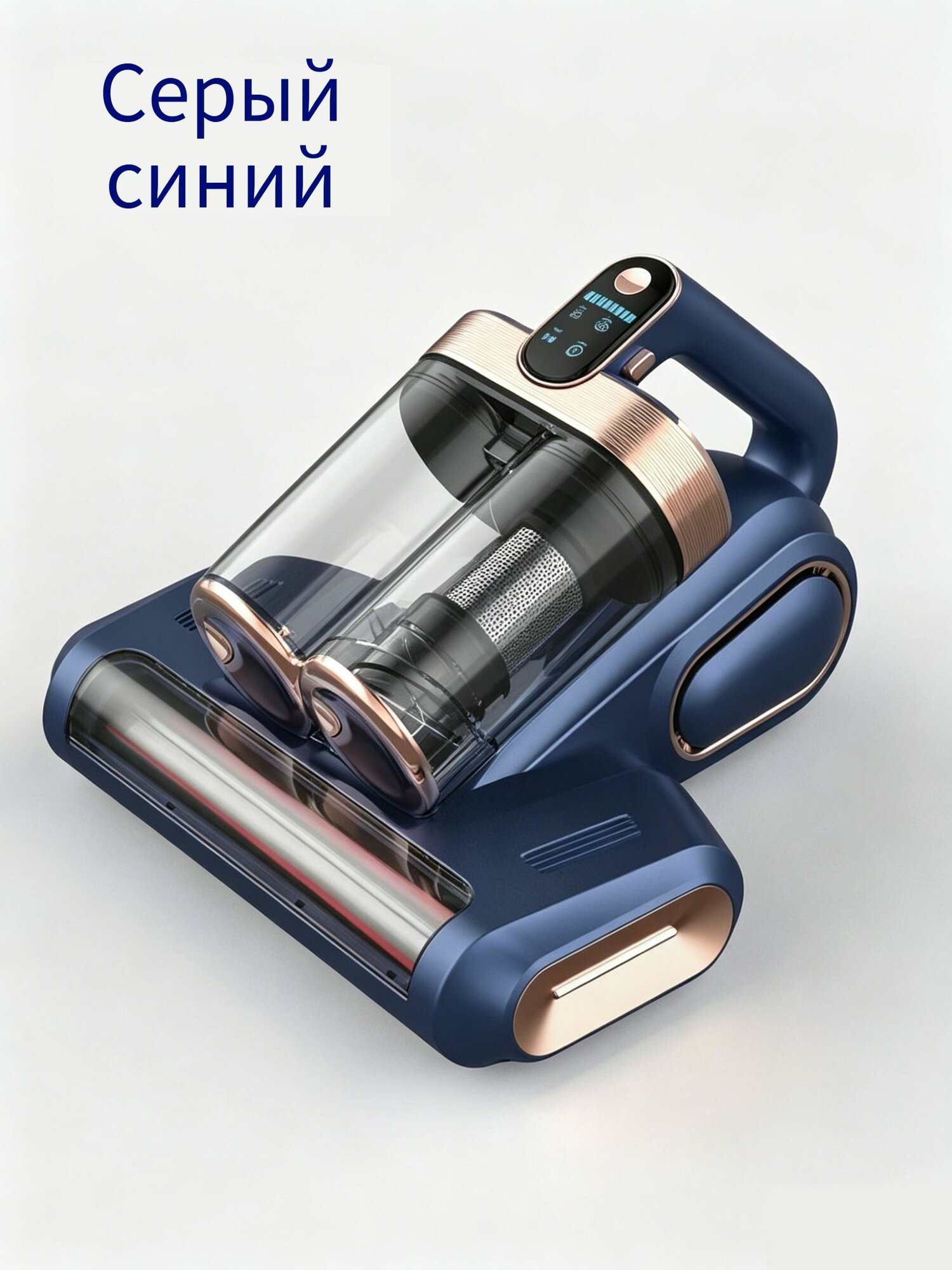 Домашний пылесос от клещей