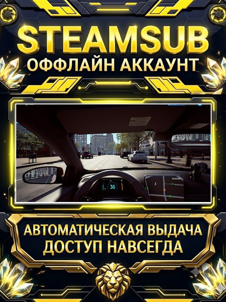 TAXI LIFE: A CITY DRIVING SIMULATOR игра на аккаунте для ПК с OFF активацией для Steam (PC) РФ + СНГ