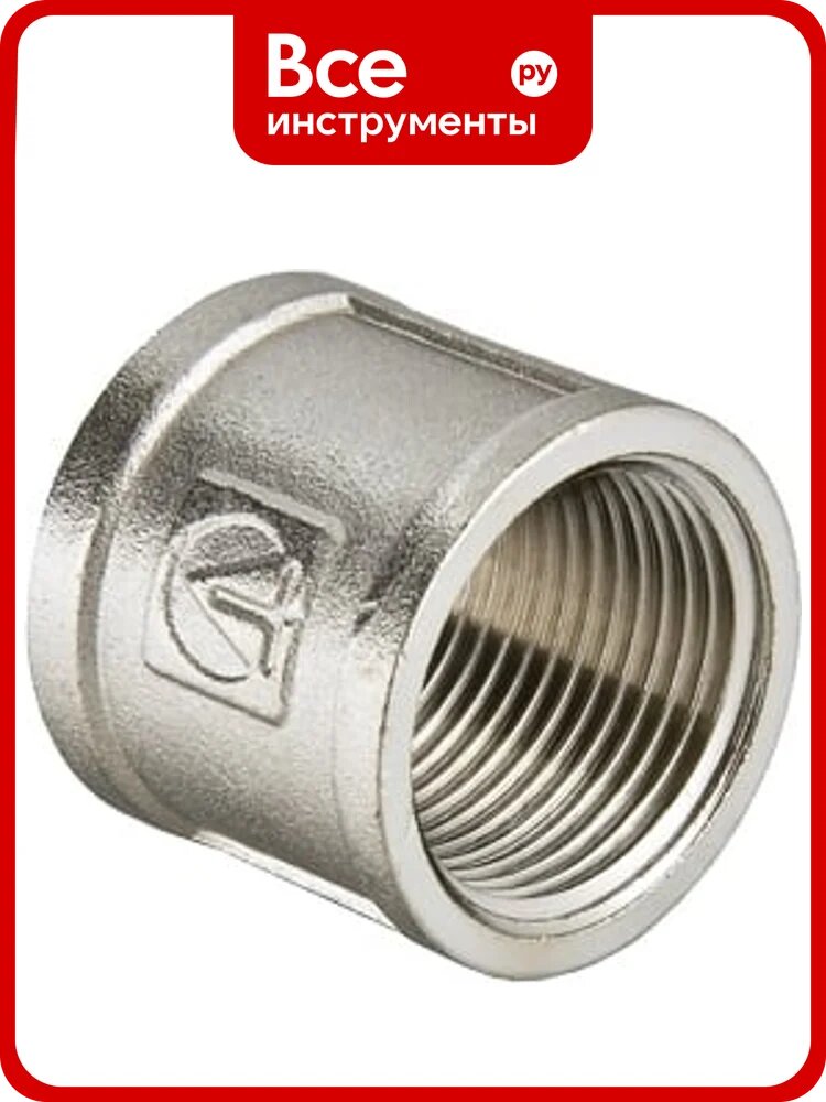 Муфта Valtec 1 1/2" внутренняя-внутренняя VTr.270. N.0008