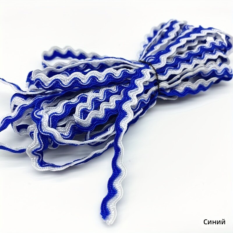 Двухцветная волнистая кружевная лента 5 ярдов, цвет Royal Blue