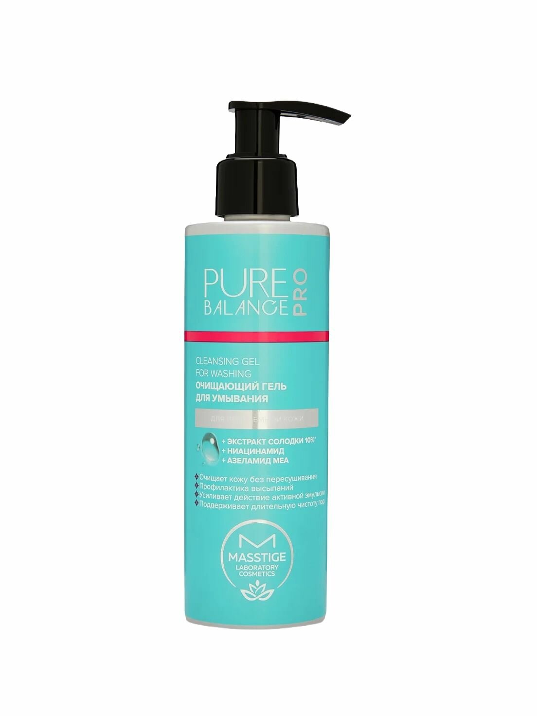 Очищаюший гель для умывания MASSTIGE PURE BALANCE PRO
