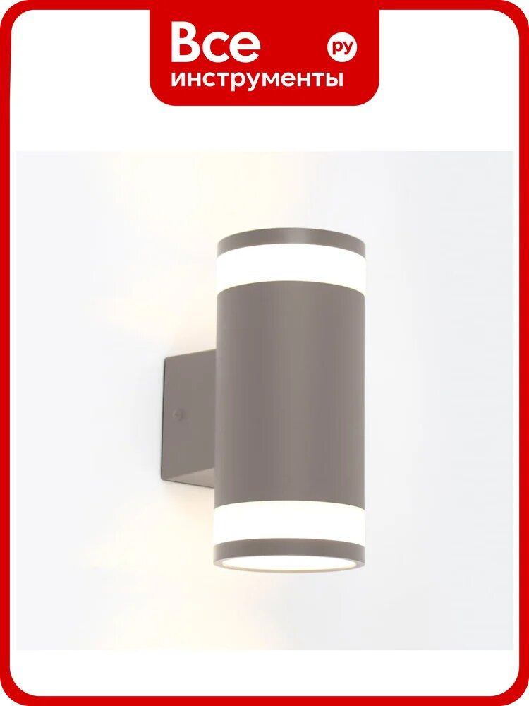 Уличный фасадный светильник под 2 лампы GX53 General Lighting Systems Люмината GWL-2GX53-M-IP65 662270