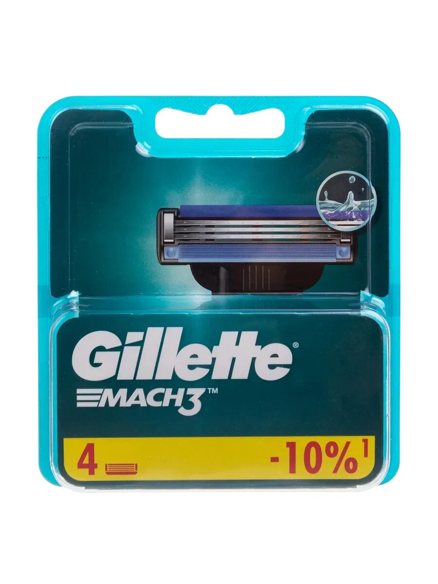 Gillette Mach3 сменные кассеты для бритья 4 шт