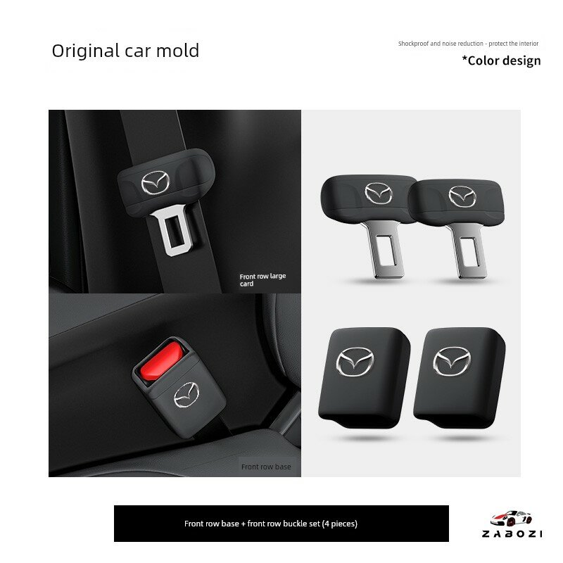 Mazda CX-50 2023-2025 Чехлы для ремней безопасности передних 4 сидений, цвет черный - металлическое покрытие
