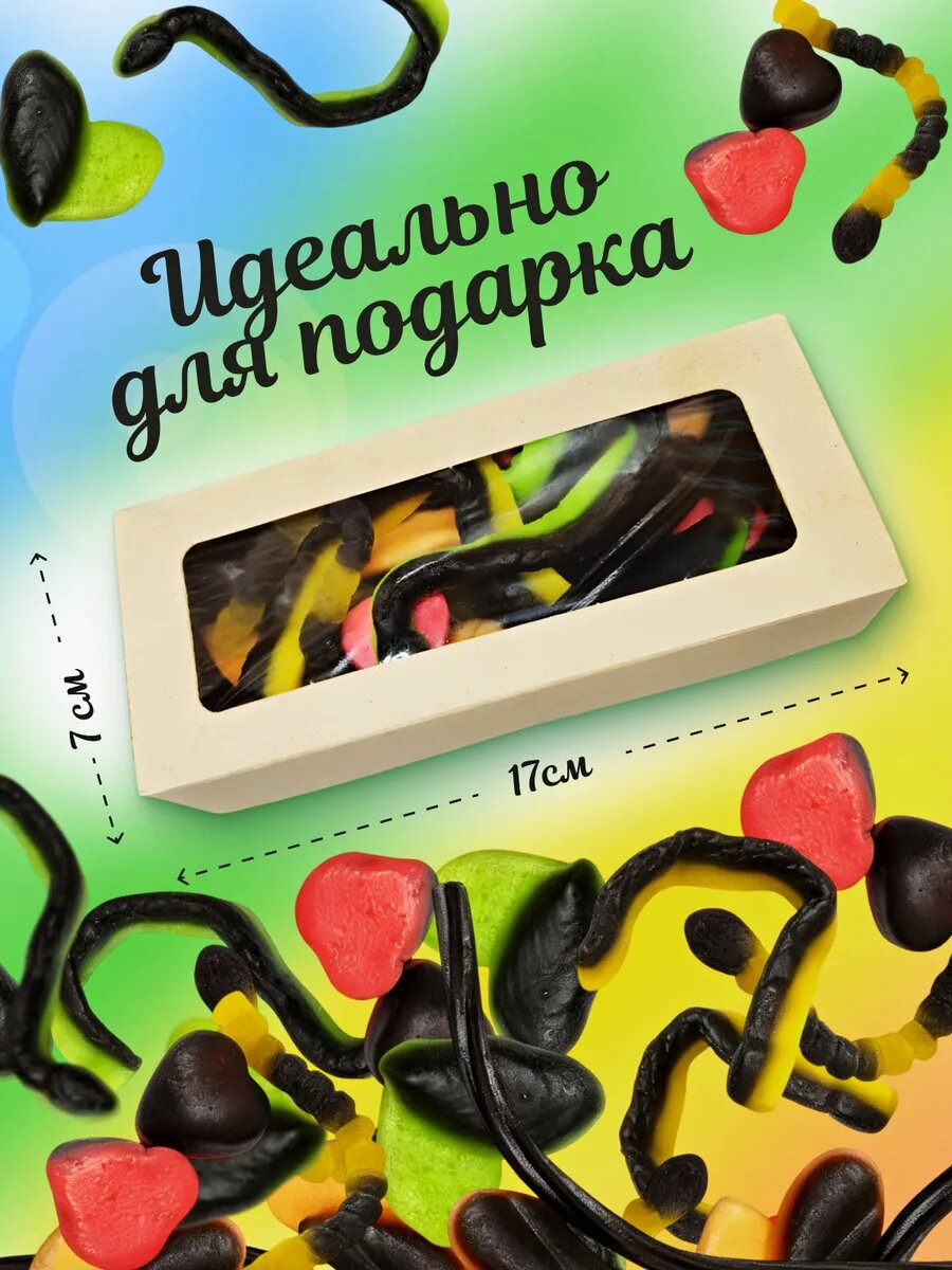 Мармелад набор Лакрица — фото 1