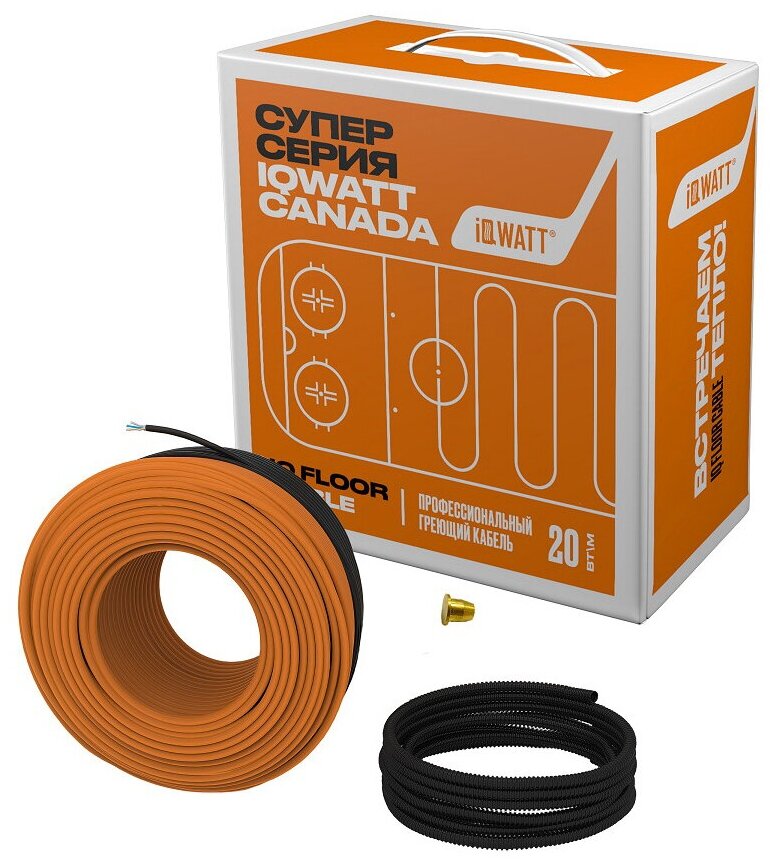 Теплый пол IQWATT IQ Floor Cable-35 линейная мощность 20 Вт/м, длина 35 м