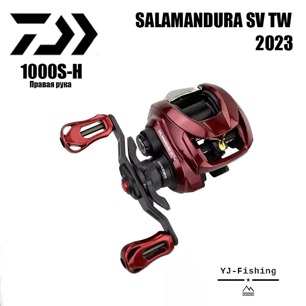 DAIWA 2023 SALAMANDURA SV TW 1000SH Под правую руку Кастинговое Катушка