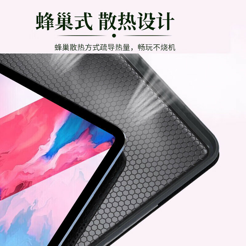 Чехол для планшета Honor Tablet 10 12.1 дюйма с дизайном бамбукового панды и отсеком для ручки - ультратонкий полный