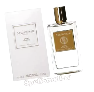 Парфюм для женщин Mizensir Sweet Praline 100 мл / Мизенсир Сладкое Пралине