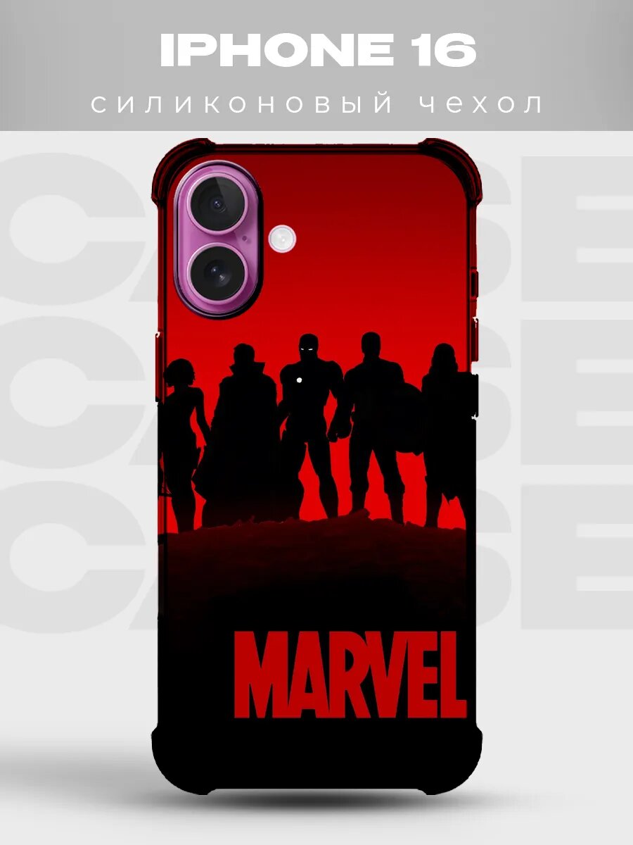 Чехол на iPhone 16 Мстители комикс марвел avengers дум