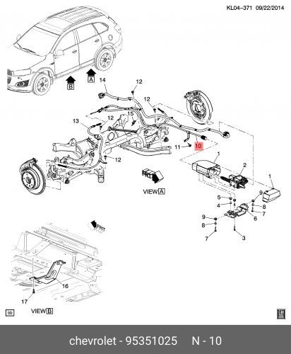 Трос Стояночного Тормоза 2Мм Org (GM/Opel/Chevrolet 95351025)