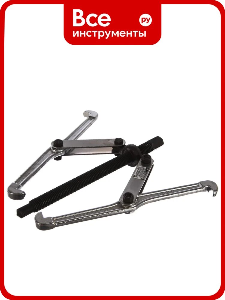 2-х лапый съемник AV Steel 200мм AV-921308