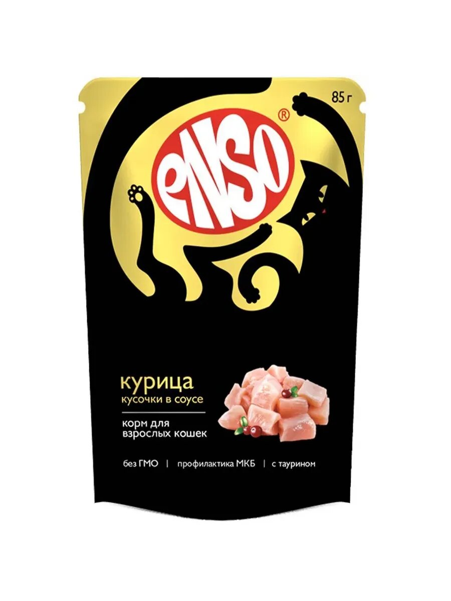 Пауч для кошек кусочки в соусе с курицей 24шт/85гр
