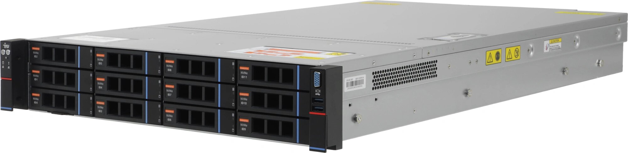 Сервер IRU Rock g2212ig5 2x4410T 2x32Gb 2x480Gb 2.5" SSD SATA 9361-8I AST2600 2xGigEth 2x1600W w/o OS (2198697)