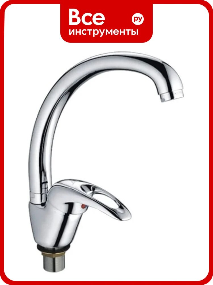 Смеситель для кухни Ledeme L5902-B