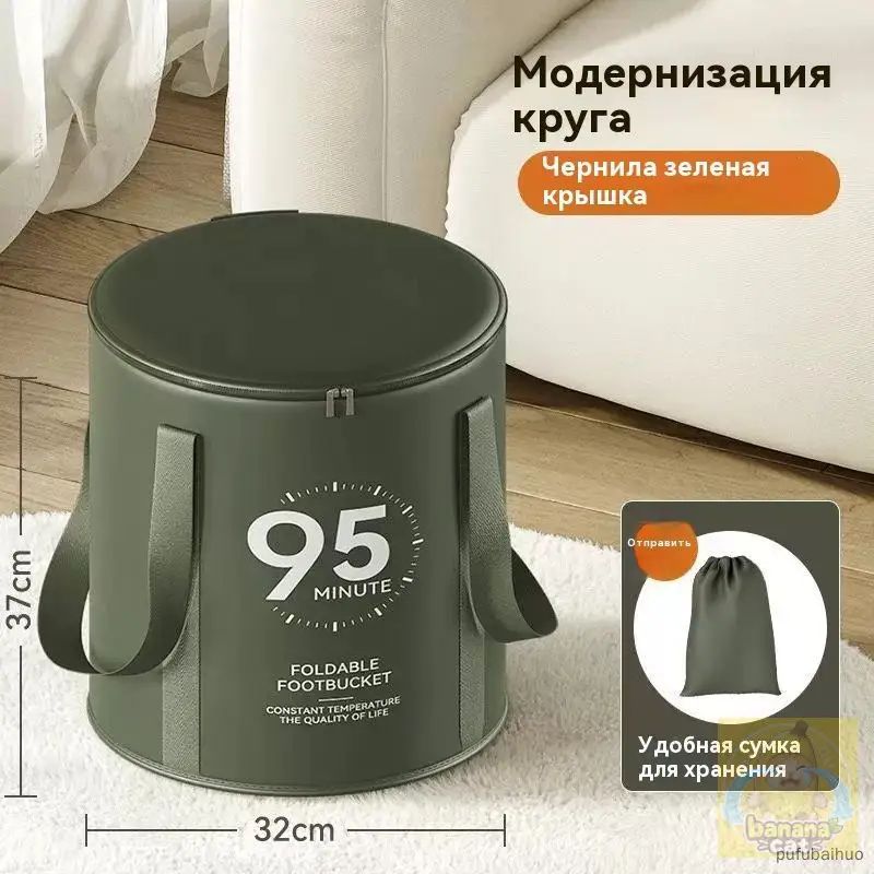 Ведро 30 л текстиль 1 шт складная конструкция, Артикул: 5200914263