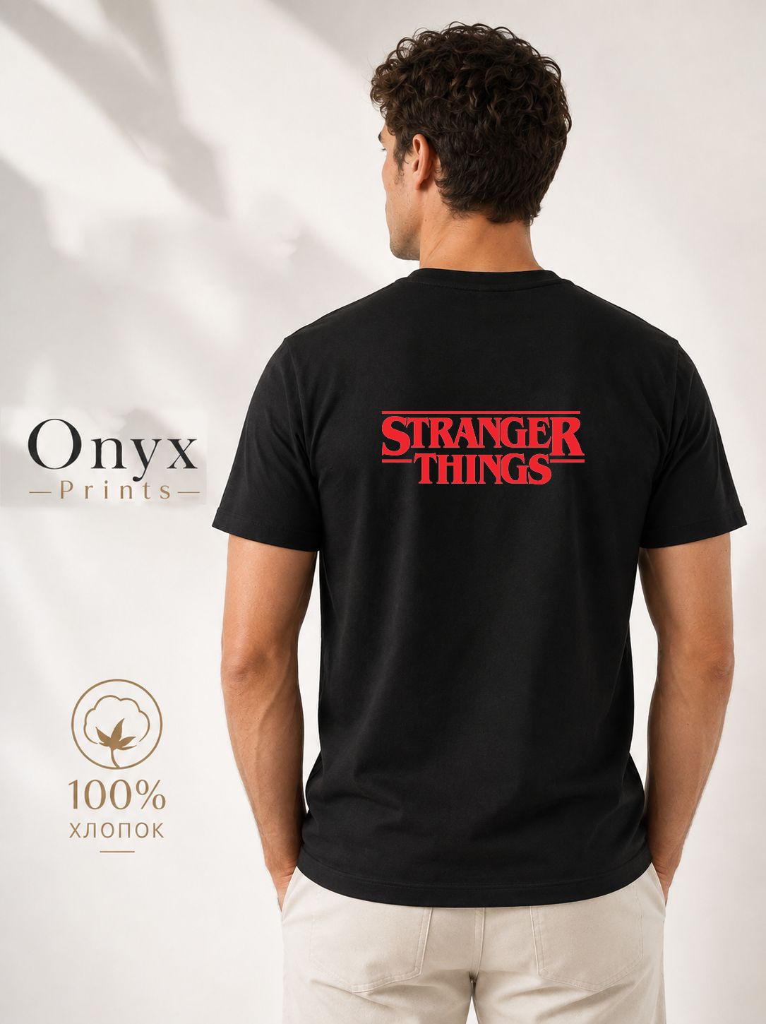 Футболка ONYX PRINTS