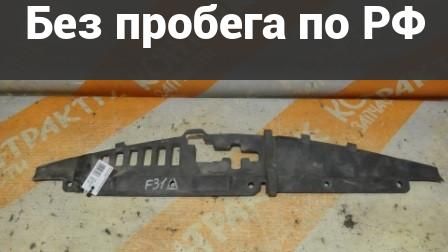 Защита днища с пробегом Mitsubishi Diamante F34A