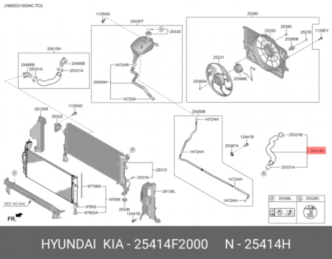 Патрубок Радиатора Верхний (Hyundai/Kia 25414F2000)