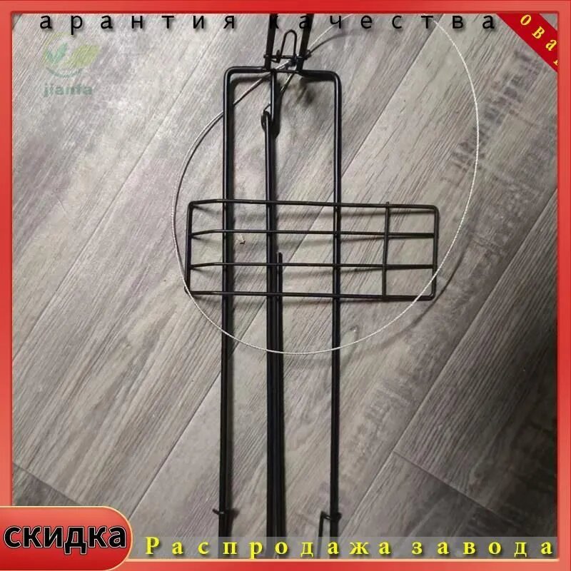 Домашняя ловушка для птиц, фазанов, уток. Инструмент для охоты.