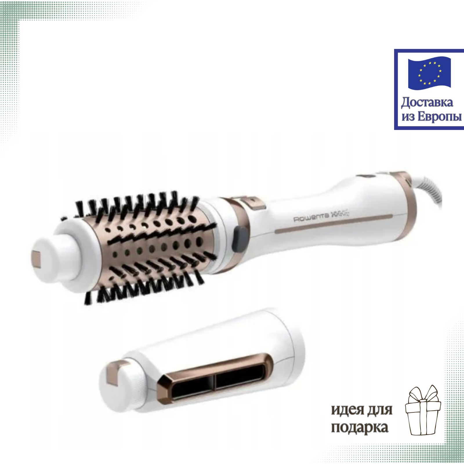 Rowenta Фен-щетка для волос Ultimate Experience CF9720F0 700 Вт, кол-во насадок 1, белый
