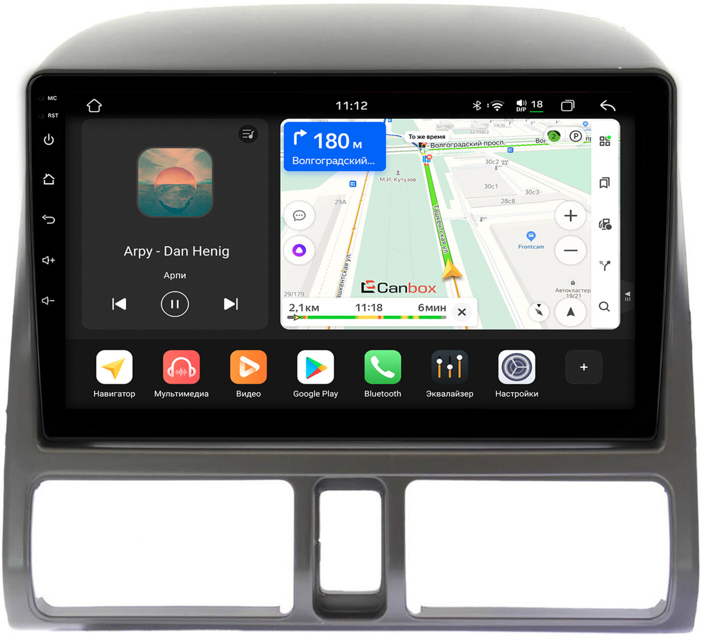 Штатная магнитола Honda CR-V 2 2001-2006 Canbox H-Line 4792-9204 на Android 14 (4G-SIM, 4/64, DSP, QLed)