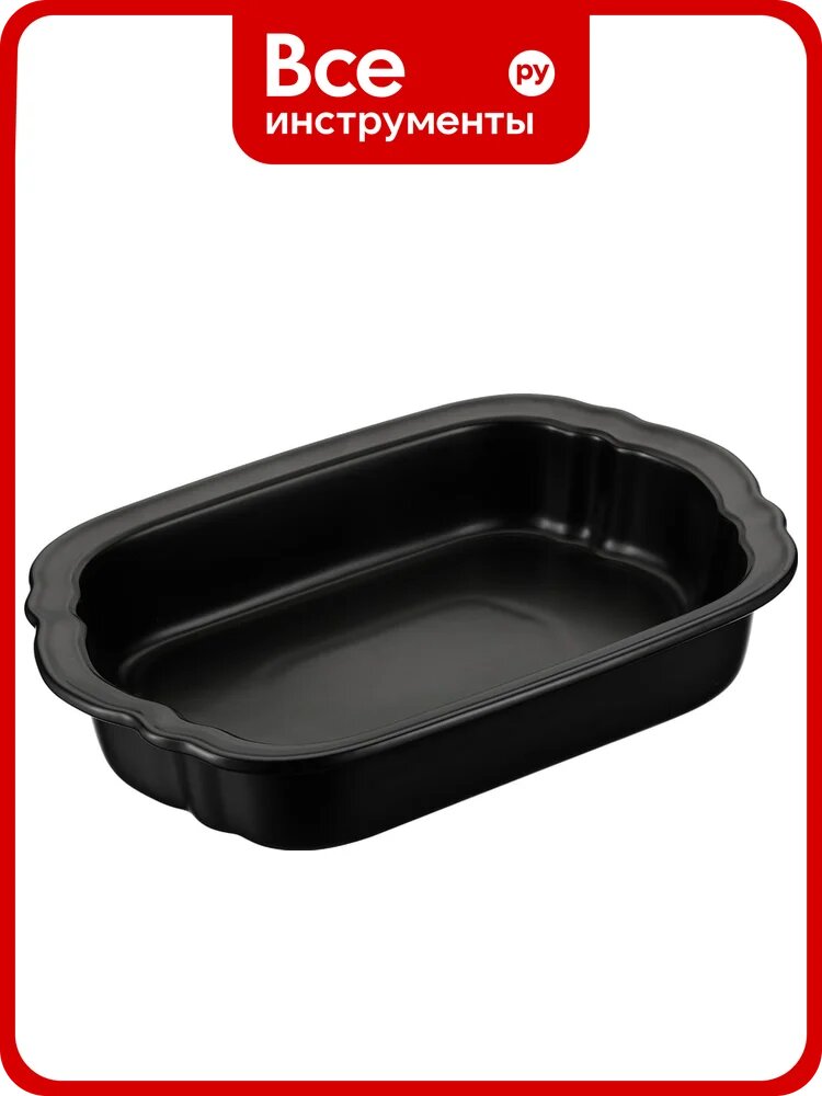 Форма для запекания Regent inox 2,1л; 33,5x22x7см Linea CERAMO 75-005