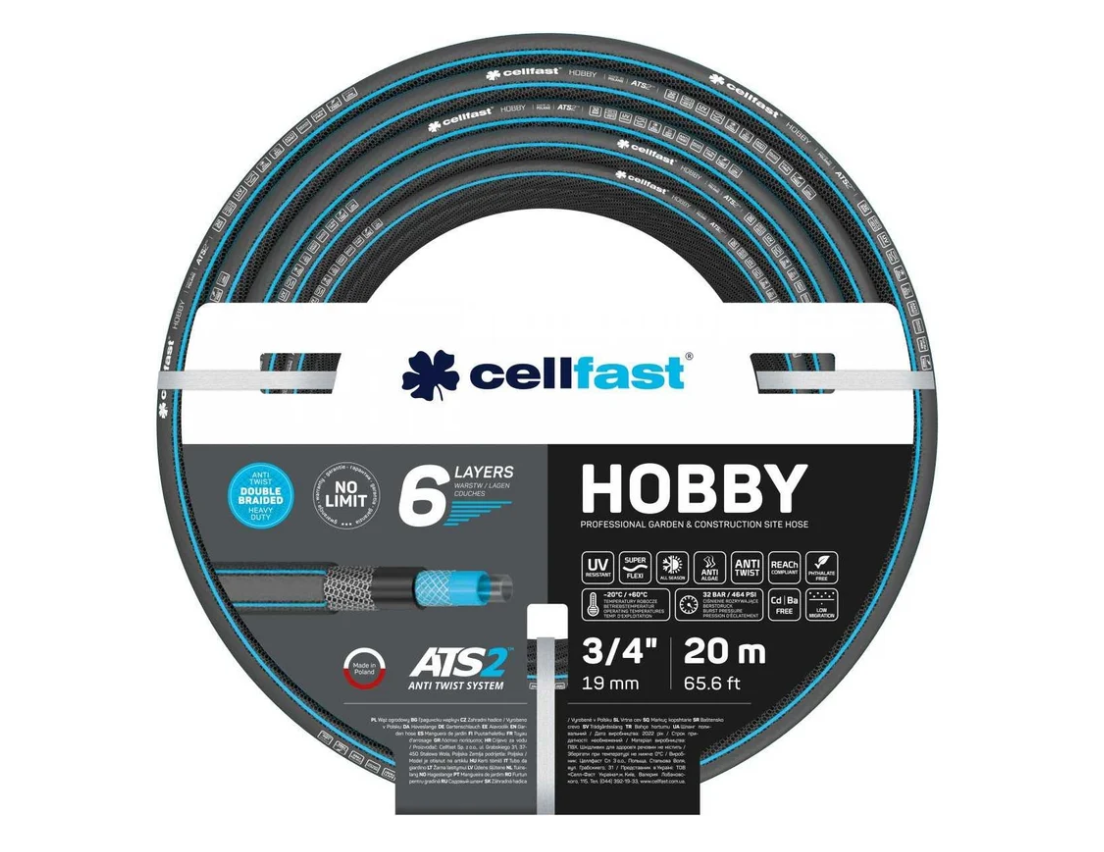 Шланг садовый Cellfast HOBBY ATS2 (3/4", 20м) 16-222