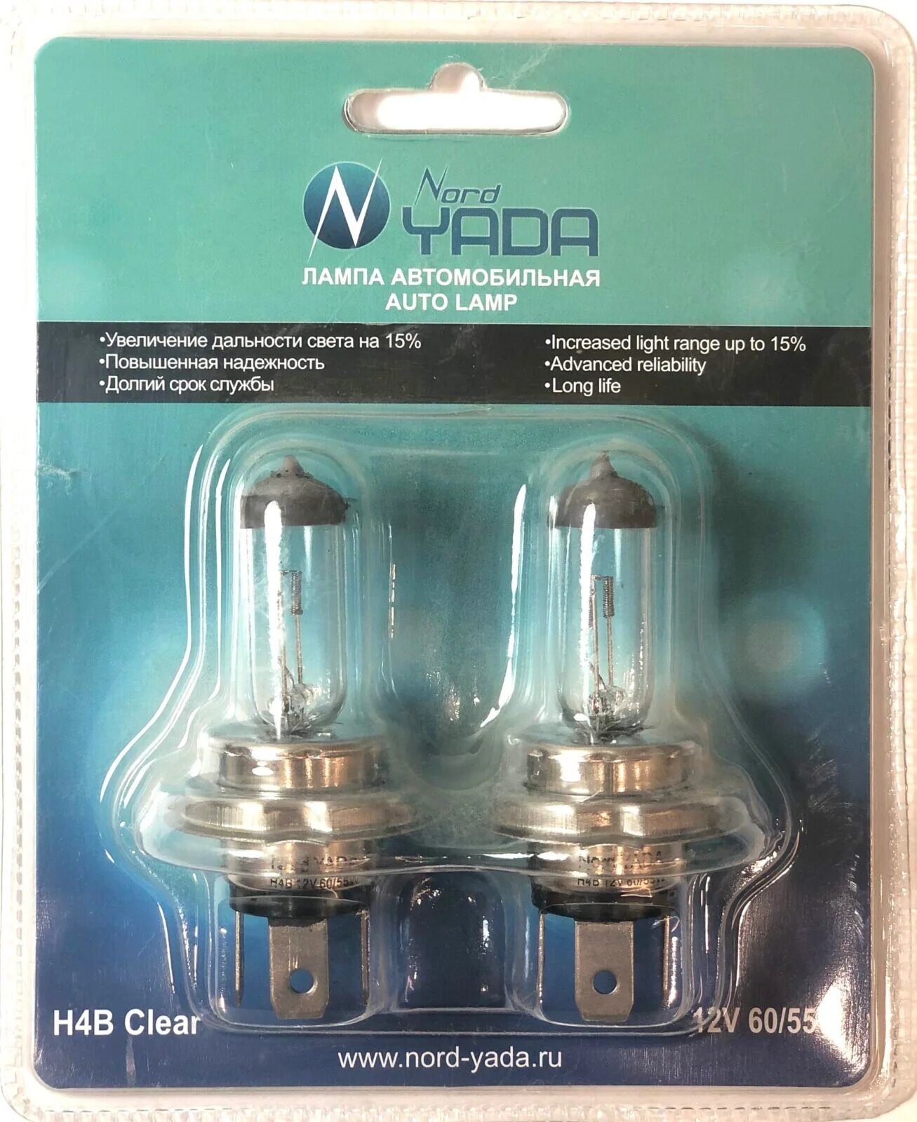 Лампа H4B 12V 60/55W Nord YADA CLEAR мал. цоколь(NEWблистер к-т:2 шт)
