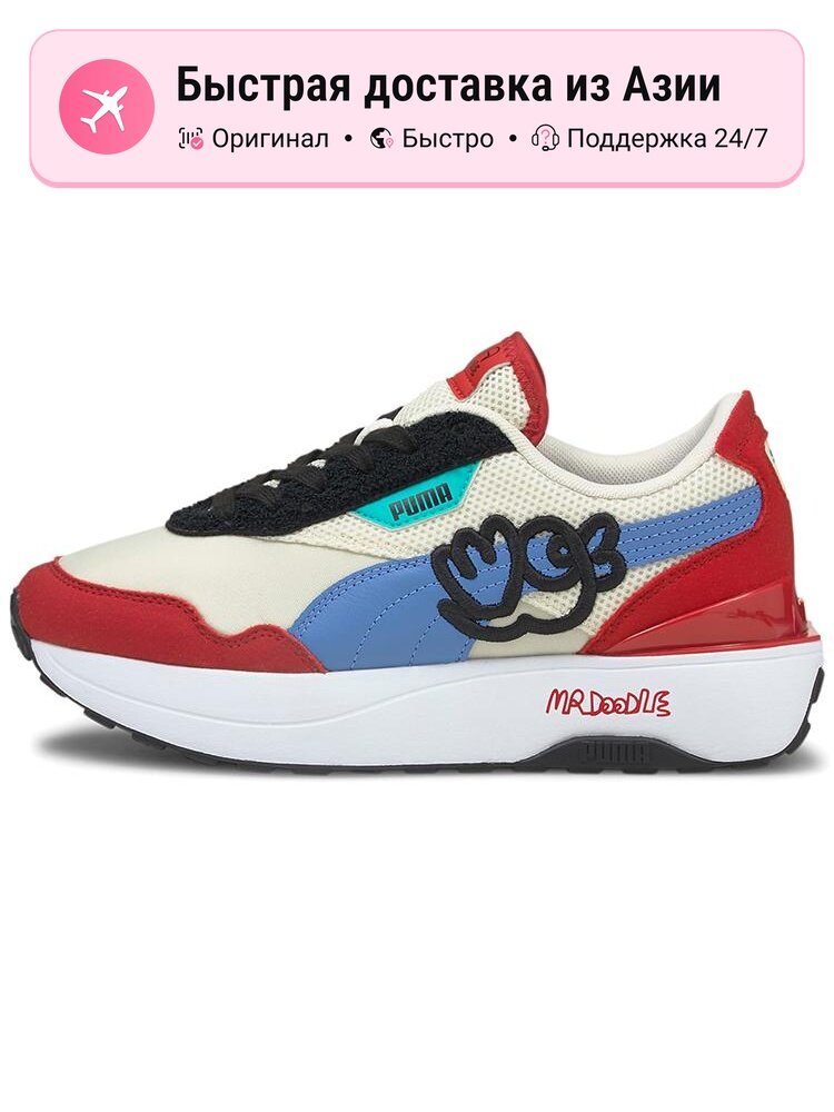 Кроссовки PUMA Mr. Doodle X Cruise Rider