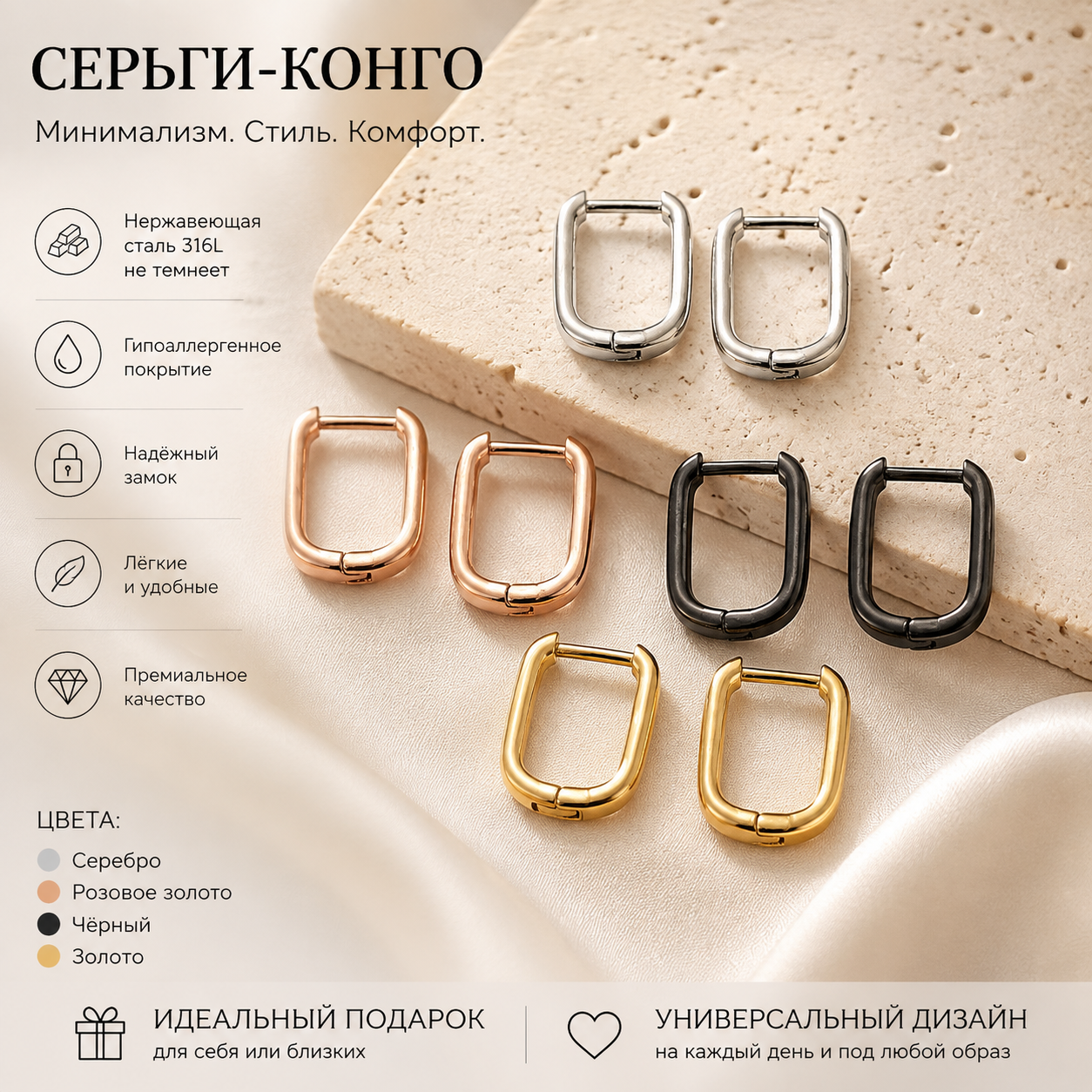 5 пар серег-колец Huggie Hoop из латуни, прямоугольные, разноцветные, 12 калибра, 15,5 x 11,5 x 2 мм