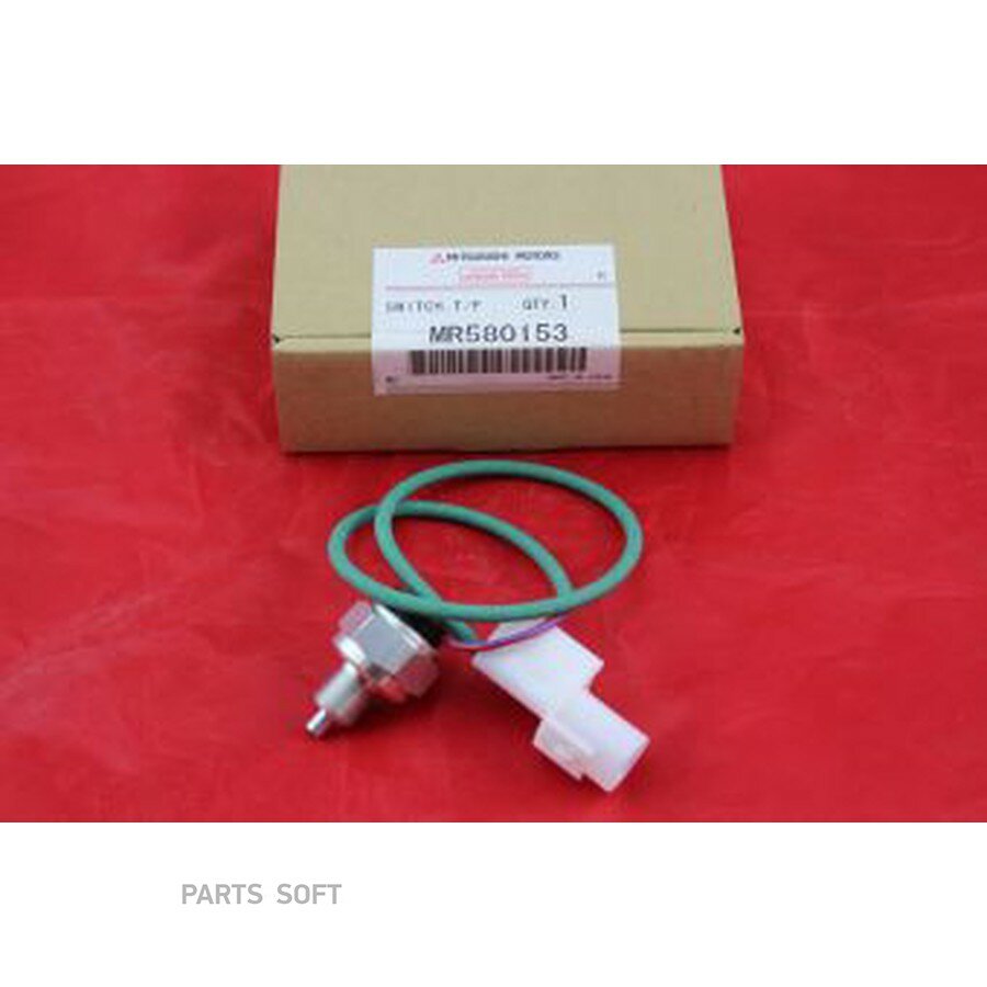 Кузов от официального дистрибьютора, MITSUBISHI, артикул MR580153