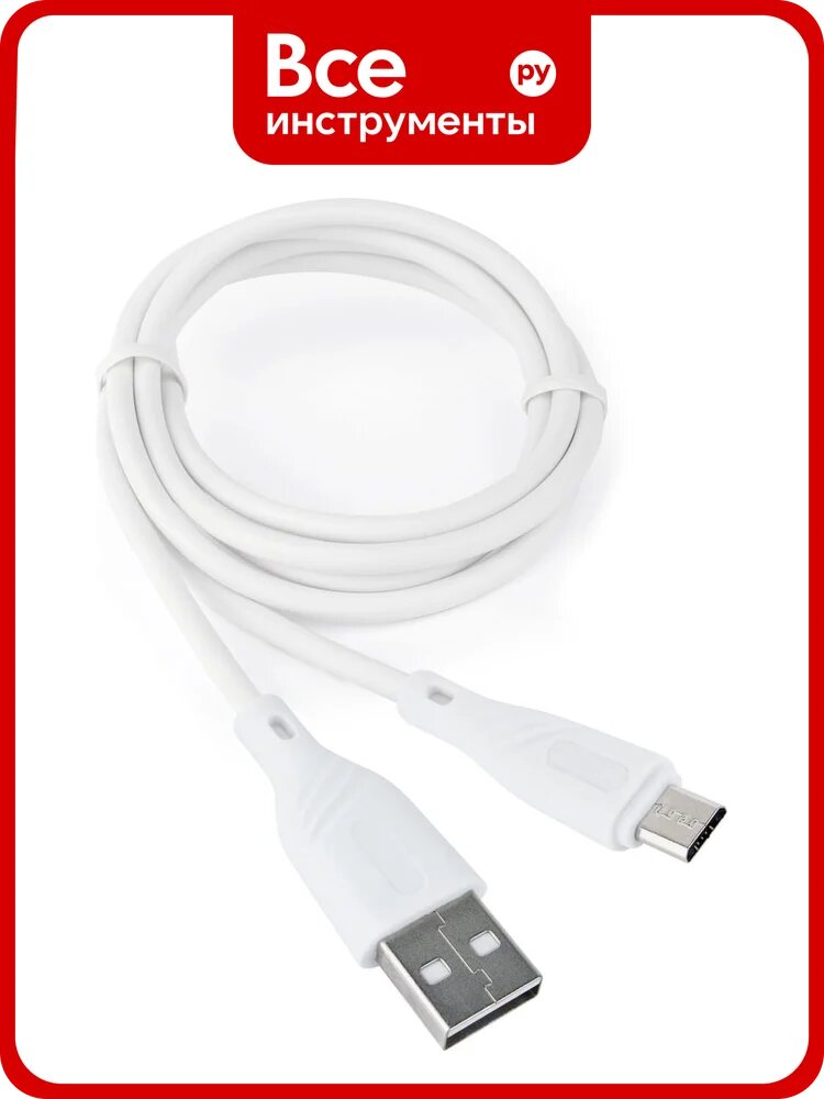Кабель Cablexpert, USB 2.0 AM/microB, издание Classic 0.1, длина 1м, белый CCB-mUSB2-AMBMO1-1MW