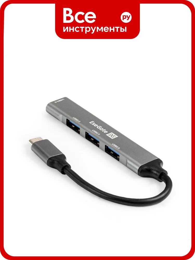 USB-Хаб концентратор 4-в-1 ExeGate DUB-3213C кабель-адаптер USB3.0 Type-C 3xUSB2.0, 1xUSB3.0, Plug Play, черный 298168