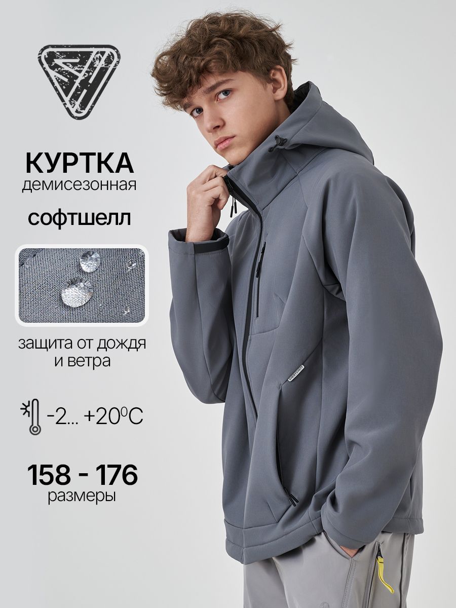 Куртка Sherysheff
