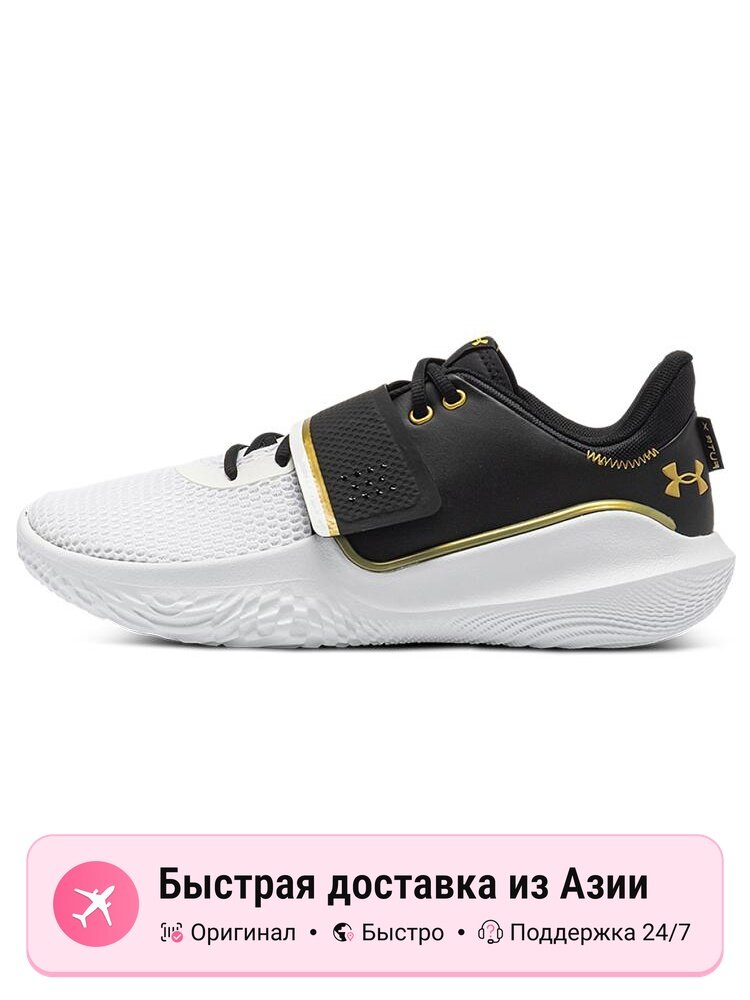 Кроссовки Under Armour Flow Futr X