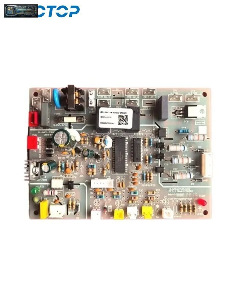 Новая плата управления QRD-SW1C-TMP86FH09-SYE1 11222047000049 PCB SW1T1-TMP86FH09-V1 для запчастей кондиционера AUX