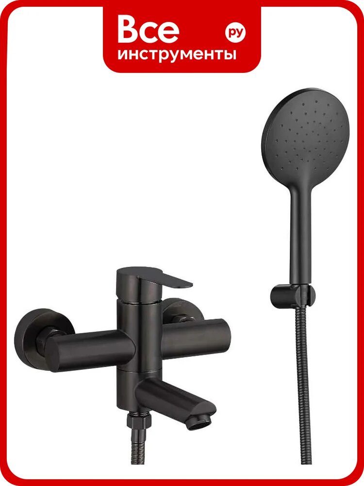 Смеситель для ванны Fmark FS8304H